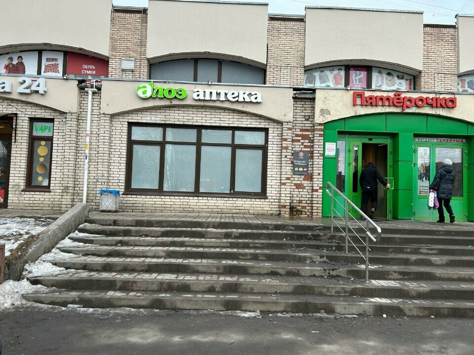Alışveriş merkezleri Torgovy tsentr, Saint‑Petersburg, foto