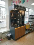 Coffee Tochka (Vasi Alekseyeva Street No:21), kahve otomatı  Saint‑Petersburg'dan