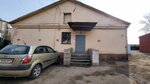 Фавор-Альянс (Frolikava Street No:49), yönetim ofisi  Minsk'ten