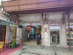 Turus Elektronik (Kemankeş Karamustafapaşa Mah., Erişteci Sok., No:5, Beyoğlu, İstanbul), elektronik cihaz ve parça firmaları  İstanbul'dan