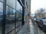 Zam-Zam (Abubakarova Street No:105), hac ve hac malzemeleri firmaları  Makhachkala'dan