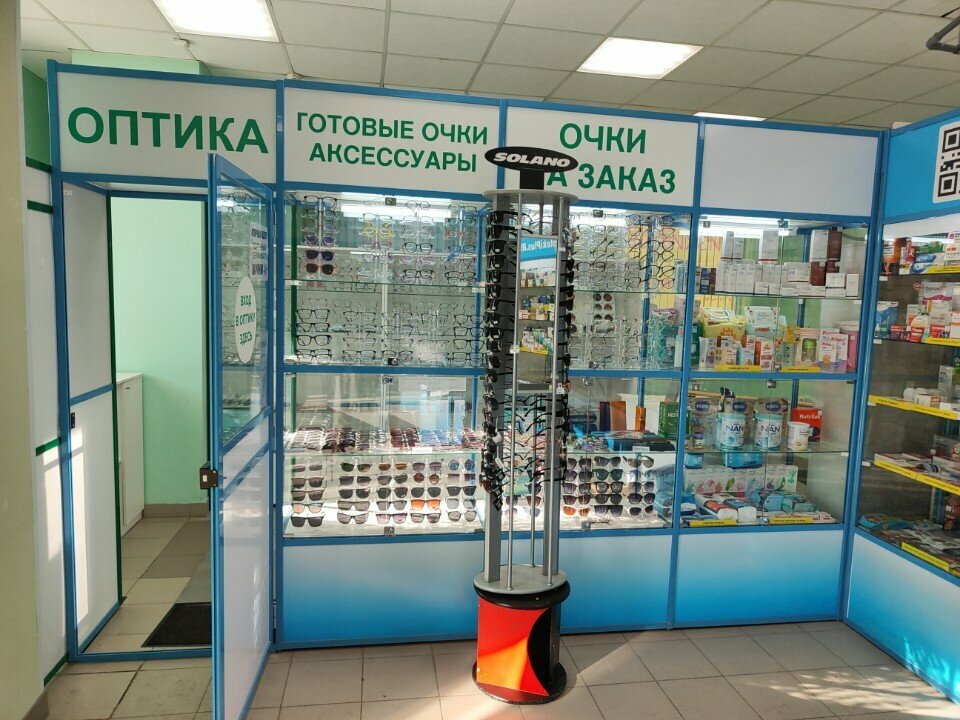 Optik Оптика, Yekaterinburg, foto