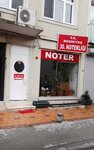 Beşiktaş 30. Noterliği (İstanbul, Beşiktaş, Arnavutköy Mah., Sucubahçesi Sok., 1), noterler  İstanbul'dan