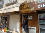 Yeşilsu Diş Kliniği (Gaziantep, Şahinbey, Bey Mah., Çınarlı Sok., 6), diş sağlığı poliklinikleri  Gaziantep'ten