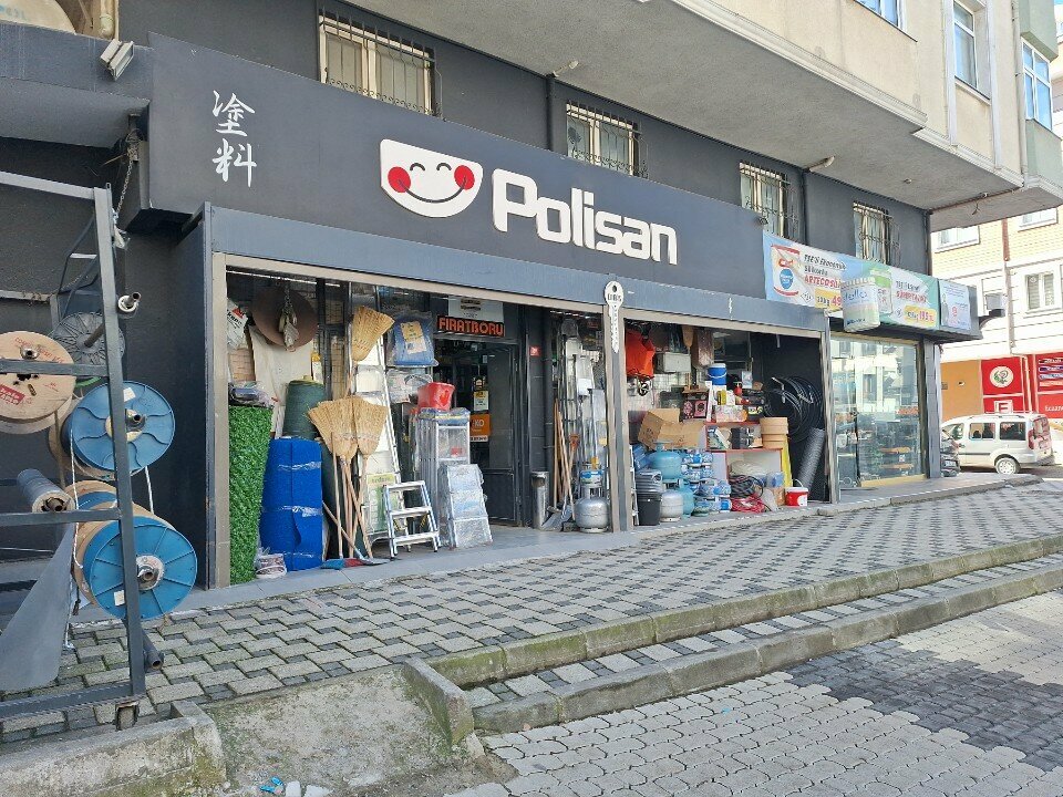 Yapı mağazası Eser Ticaret, İstanbul, foto