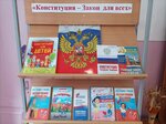 Detskaya biblioteka im. M. Gorkogo, TsBS, Mbuk (Sovetskaya ulitsa No:10), kütüphaneler  Kizlyar'dan