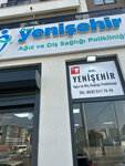 Özel Yenişehir Ağız ve Diş Sağlığı Polikliniği (İstanbul, Pendik, Harmandere Mah., Reyhan Cad., 69AB), özel ağız ve diş sağlığı klinikleri ve muayenehaneleri  İstanbul'dan