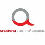Auditory Severnoy Stolitsy (Rentgena Street No:7), mali denetleme şirketleri  Saint‑Petersburg'dan
