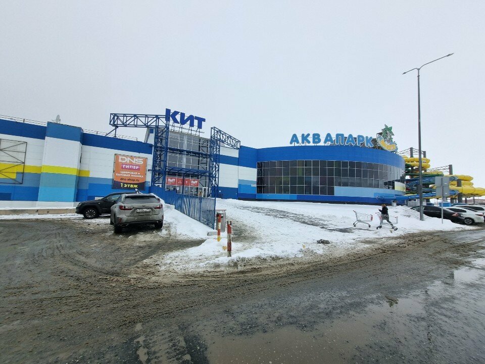 Kozmetik ve parfümeri mağazaları Koko_oren, Orenburg, foto