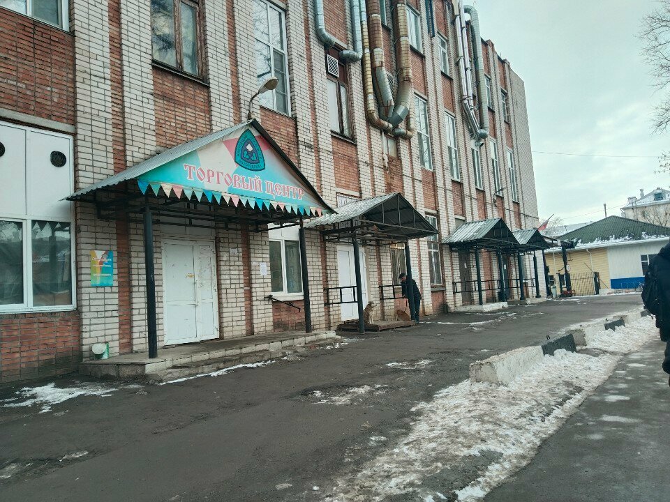 Süt ürünleri satış mağazaları Вкусмол, Vologda, foto