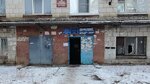 Волгоградский областной клинический центр медицинской реабилитации, корпус 3 (ulitsa Bystrova No:84), hastane bölümü  Volgograd'dan