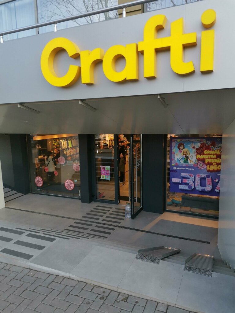 Çocuk mağazaları Jucarenia, Kişinev, foto