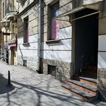 Kinky Sexy Shop (gradska opština Vračar, Beogradska Street, 55), erotik shoplar  Belgrad'dan