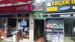 Anadolu Sofrası Ev Yemekleri ve Izgara (İstanbul, Kadıköy, Osmanağa Mah., Başçavuş Sok., 25A), restoran  İstanbul'dan
