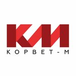 CorvetM (Simonova Street No:15), depo ekipmanları  Saint‑Petersburg'dan