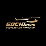 Sochi Aero (ulitsa Dzhaparidze No:53/5А), helitaksiler  Soçi'den