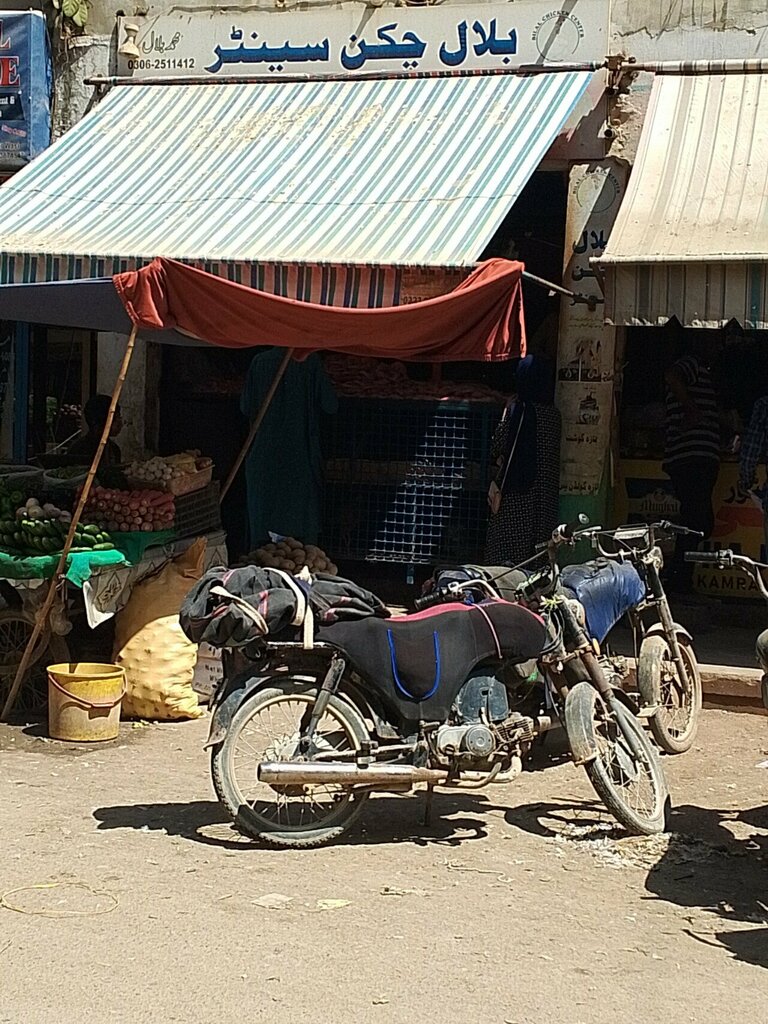 Kanatlı hayvan ürünleri ve yumurta Bilal chicken, Karaçi, foto