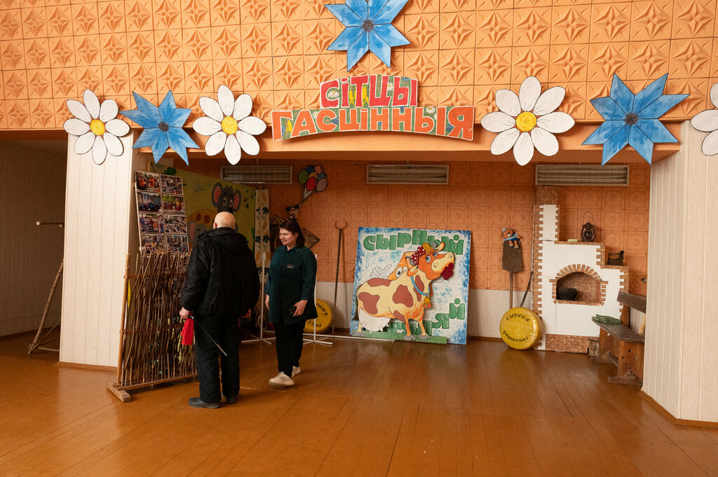 Kütüphaneler Library, Vitebskaya oblastı, foto