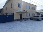 Юридический кабинет (ulitsa Valeriya Chkalova No:21), firma açılışı ve tasfiye işlemleri  Biysk'ten