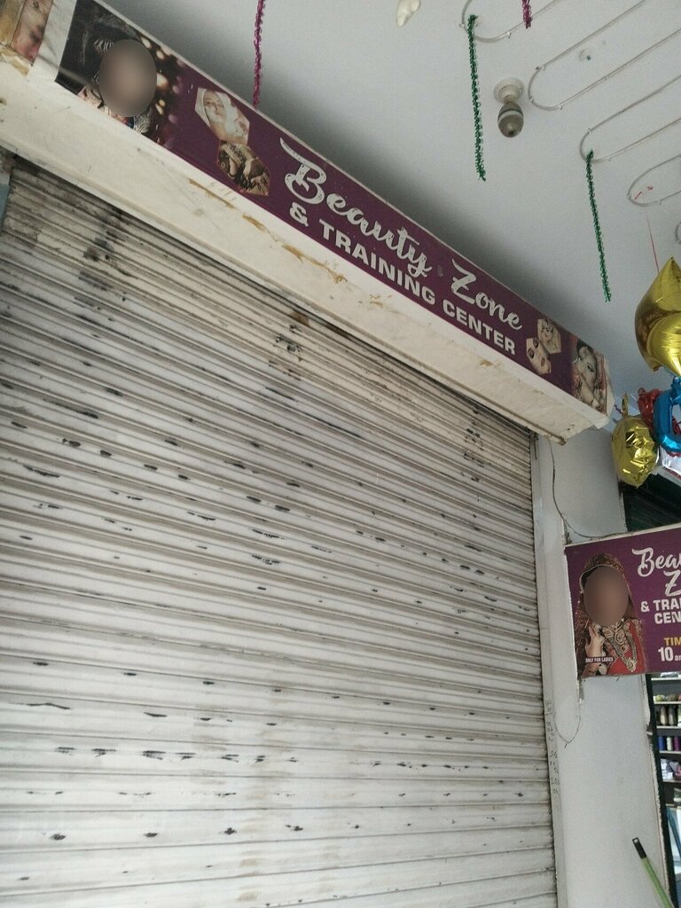Güzellik salonu Beauty Zone & Training Center, Rawalpindi, foto