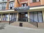 Контраст (Hadzhi Bulacha Street No:8Е), yatak odası mobilyaları  Makhachkala'dan
