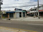 Luanna Tours (Santa Cruz de la Sierra, Distrito Municipal 11, Avenida Cañoto, 627), seyahat acenteleri  Bolivya'dan