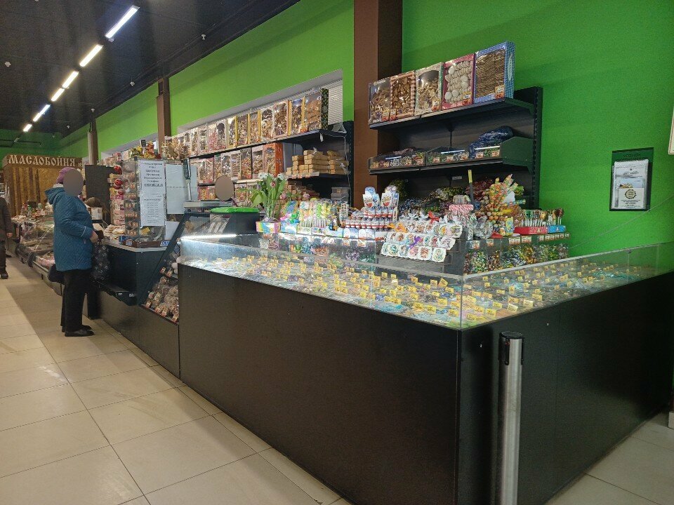 Pasta, şekerleme ve tatlı Магазин кондитерских изделий, Yaroslavl, foto