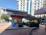 Mikat Büfe (Adana, Seyhan, Kuruköprü Mah., Sefa Özler Cad., 38), fast food  Adana'dan