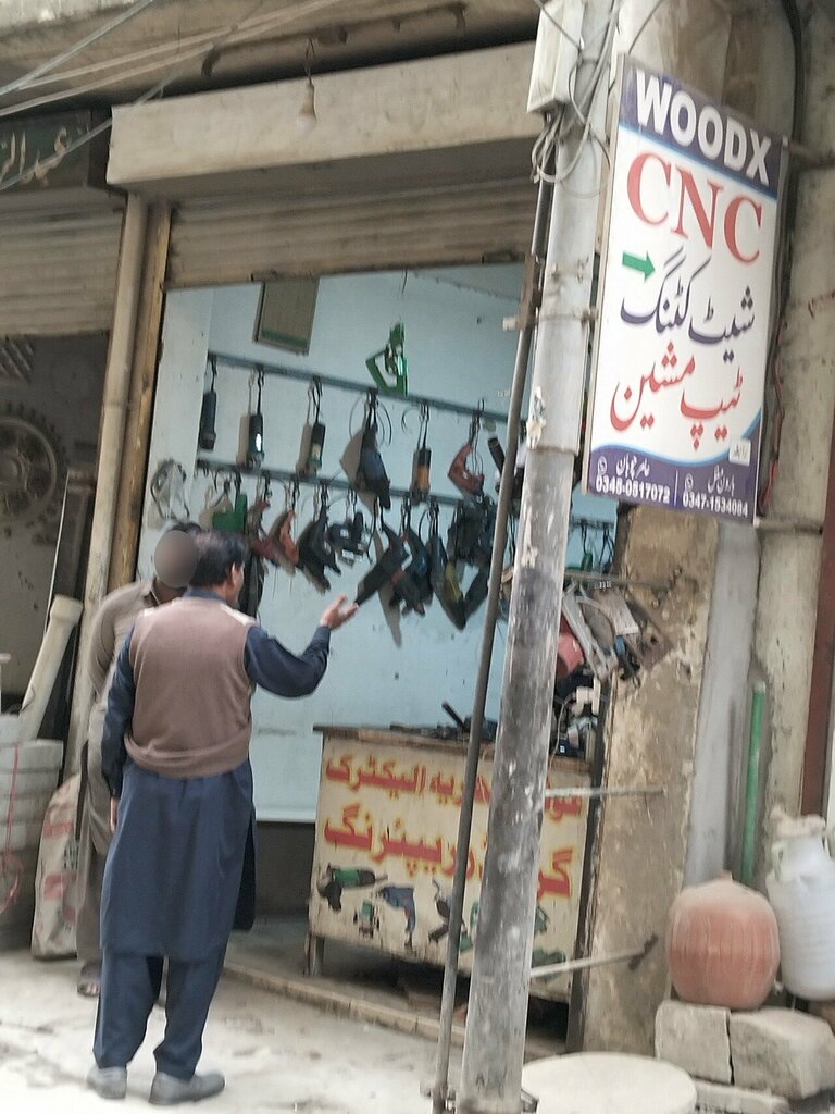 Elektrikli cihazların tamiri Ghosia Mehria Electric Grinder Repairing, Rawalpindi, foto