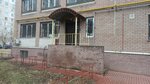 Студия Дмитрия Краева (Admirala Nakhimova Street No:10к1), kalıcı makyaj stüdyosu  Nijni Novgorod'dan
