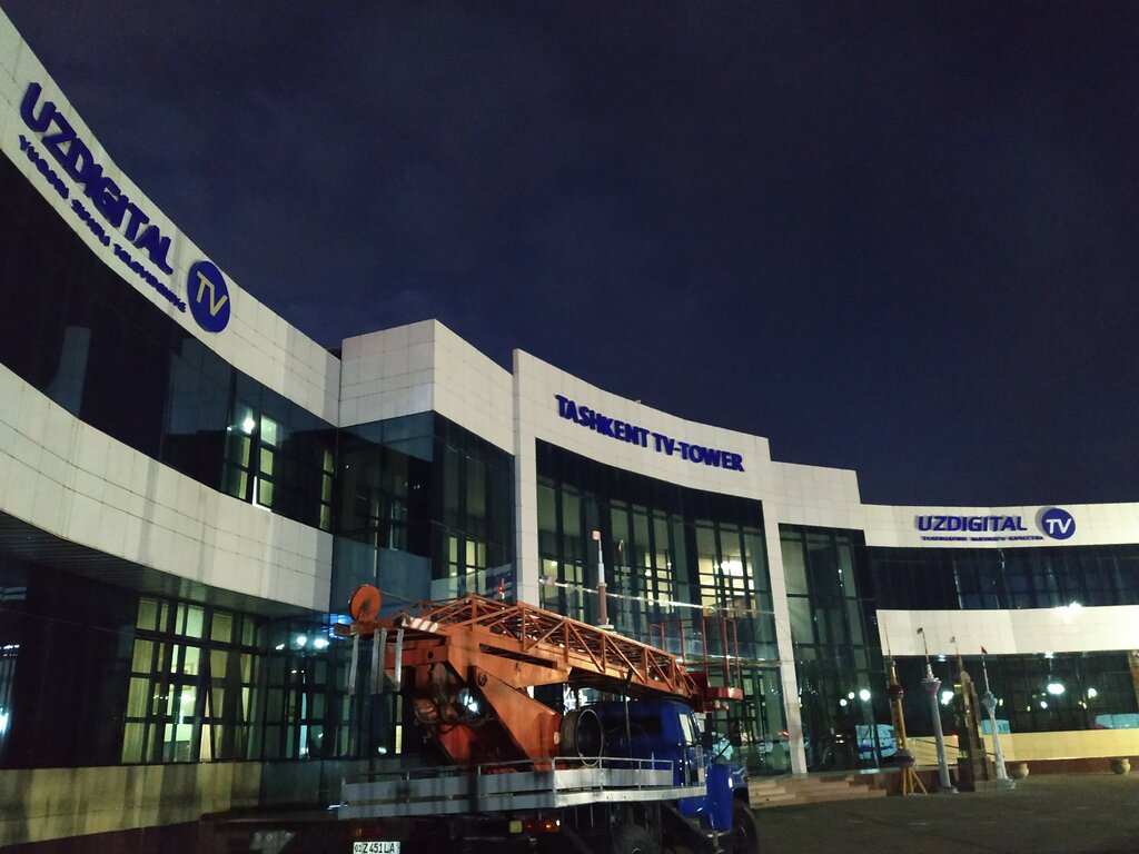 Açıkhava reklamcılığı Ultra, Taşkent, foto