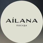 Tableware shop (Soltústik aınalym tas joly No:3А), züccaciye mağazaları  Almatı'dan