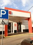 Кенгу24.ру (Moskovskaya Street No:39с1), ödeme terminali  Tambov'dan