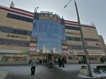 МТС юрент (Chekists Avenue No:36, mikrorayon Yubileyny), akümülatör ve şarj cihazları  Krasnodar'dan