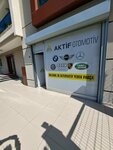 Aktif Otomotiv Orjinal ve Alternatif Yedek Parça (Mevlana Mah., 1771/1 Sok., No:15B, Bornova, İzmir), otomobil yedek parçaları  İzmir'den