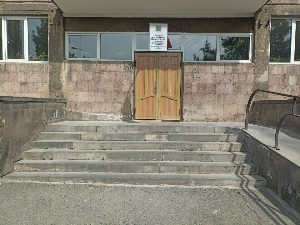 Çocuk poliklinikleri Yerevan children's health centre Malatia-Sebastia, Erivan, foto