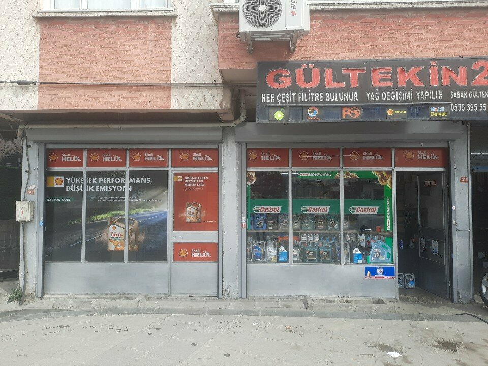 Yağlama ürünleri Shell Helix Yetkili Satıcı, İstanbul, foto