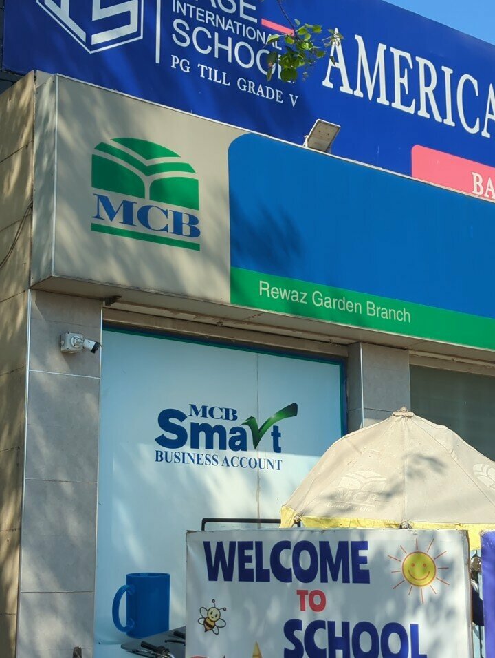 Banka Muslim Commercial Bank, Lahor, foto