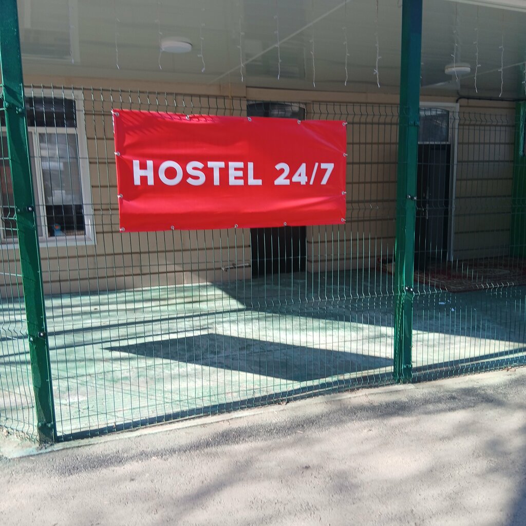 Pansiyonlar, hosteller Hostel 24/7, Aktöbe, foto