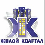 Residential Area (Sennaya ulitsa No:104/1), emlak ofisi  Biysk'ten