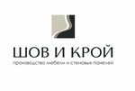 Шов и Крой (Partizanskaya Street No:25), mobilya tamir, tadilat  Saint‑Petersburg'dan