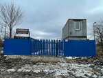 Складовкин (bulvar Marshala Vasilevskogo No:15А, Krutiye Klyuchi Microdistrict), depo hizmetleri  Samara'dan
