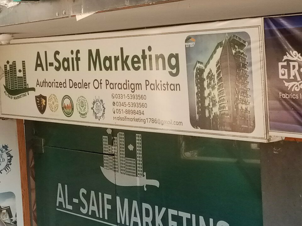 Emlak ofisi Al saif marketing, Rawalpindi, foto