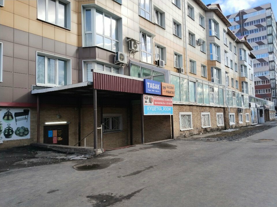 Güzellik merkezi ekipmanları Кушетка Room, Vologda, foto