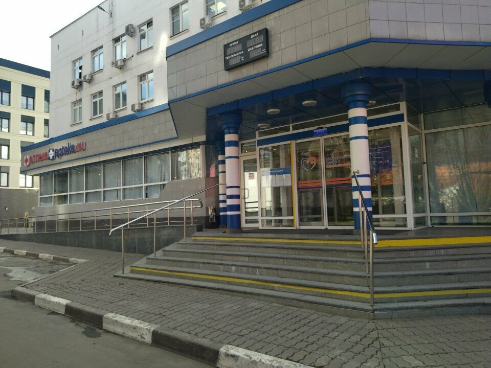 Tıp merkezleri ve klinikler Команда Доктора Алексея Олейника, Moskova, foto