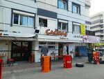 Nani Beauty İzmir (İzmir, Karşıyaka, Bostanlı Mah., 1787/1 Sok., 35A), güzellik salonu  İzmir'den