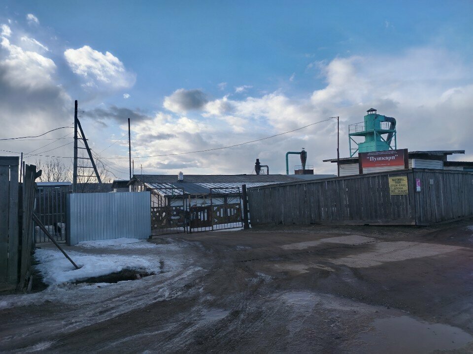 Ahşap endüstrisi Pushkari, Kirovskaya oblastı, foto