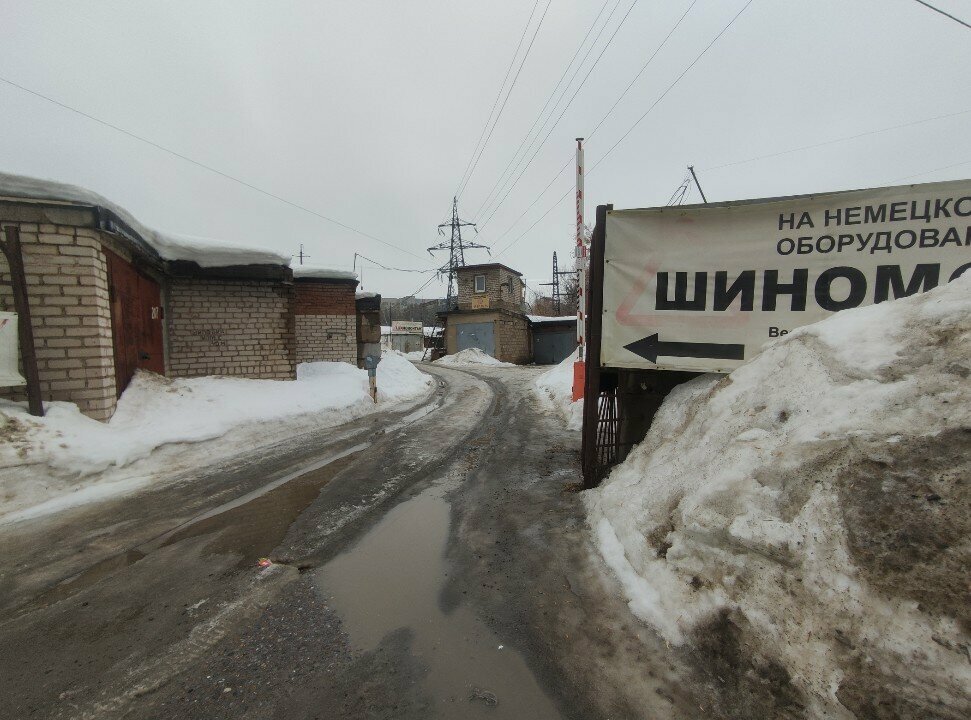 Garajlar Урал, Ufa, foto