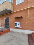 Автомат по продаже воды (Krasnogvardeyskaya Street No:27), su satışı  Perm'den