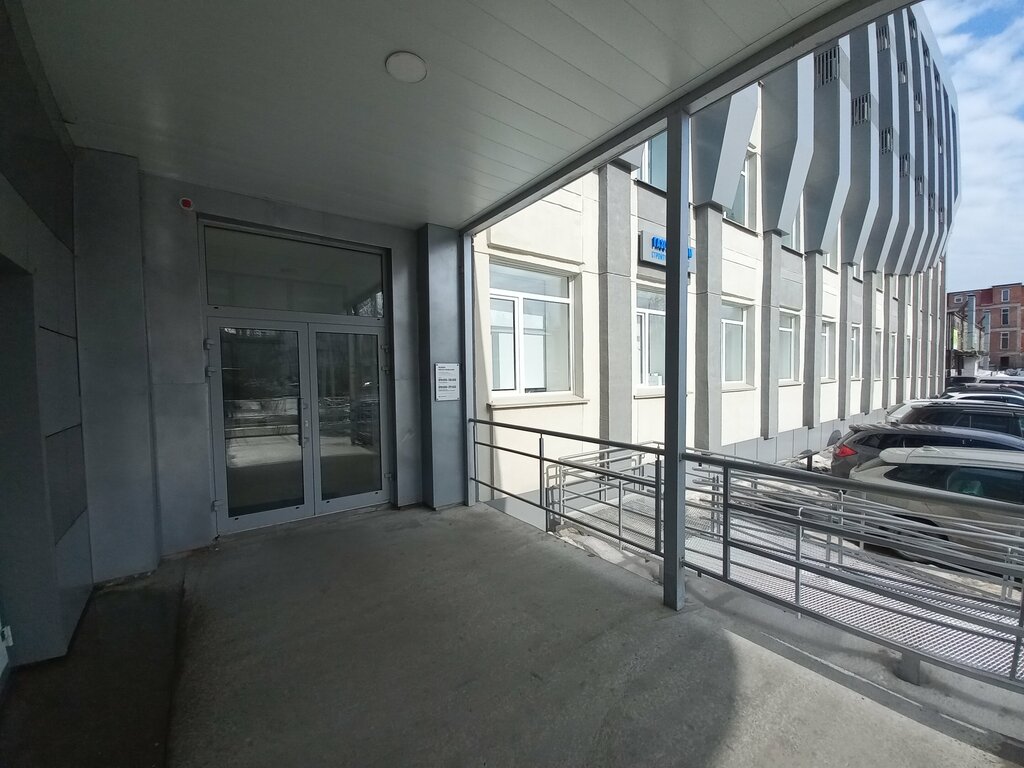 Banka Sovkombank, Tomsk, foto